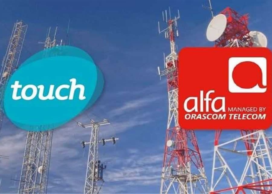 سعر "صيرفة" ارتفع: ماذا عن أسعار بطاقات التّشريج؟