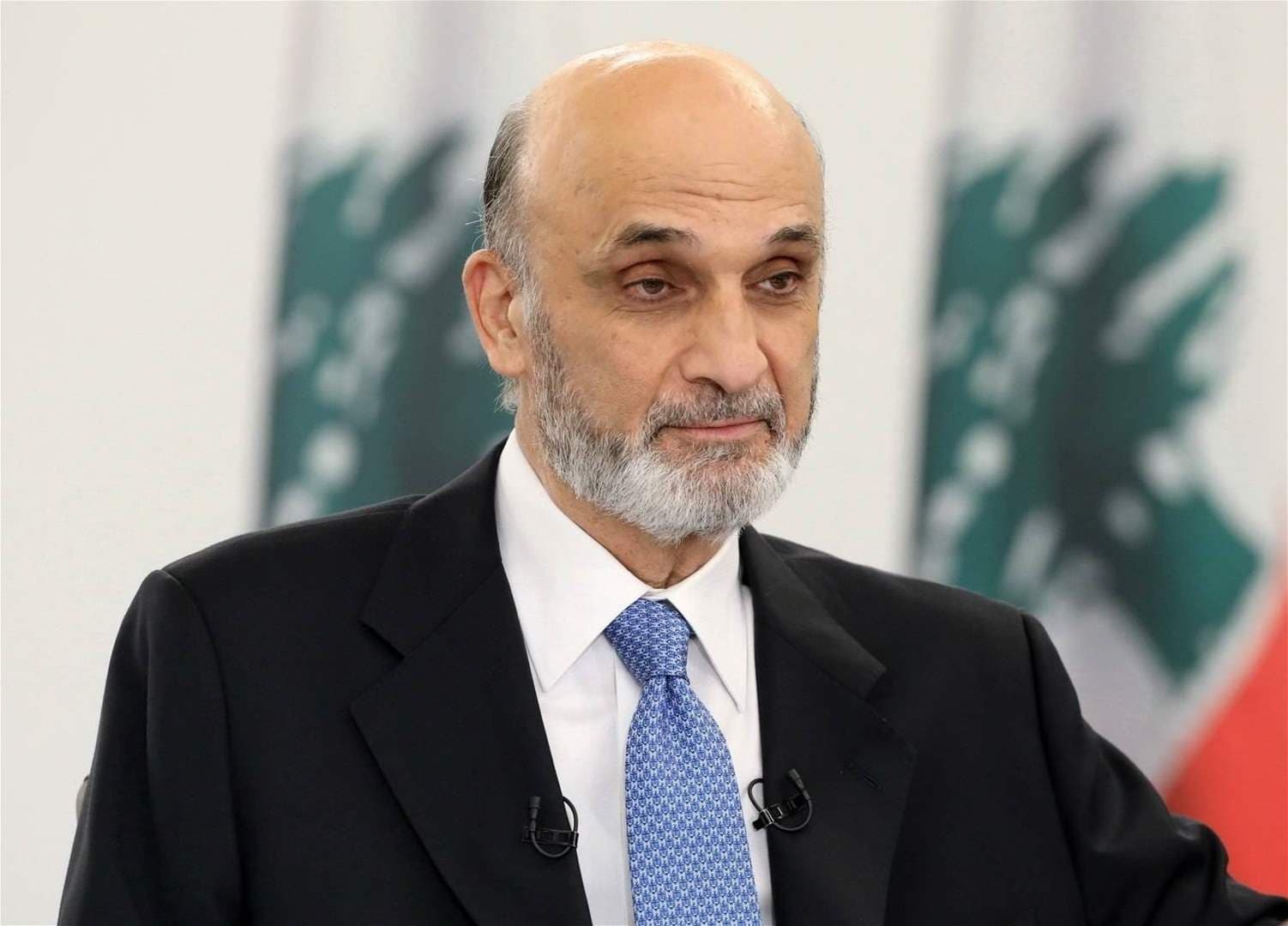 رسالة من جعجع إلى وزير التربية وهذا مضمونها